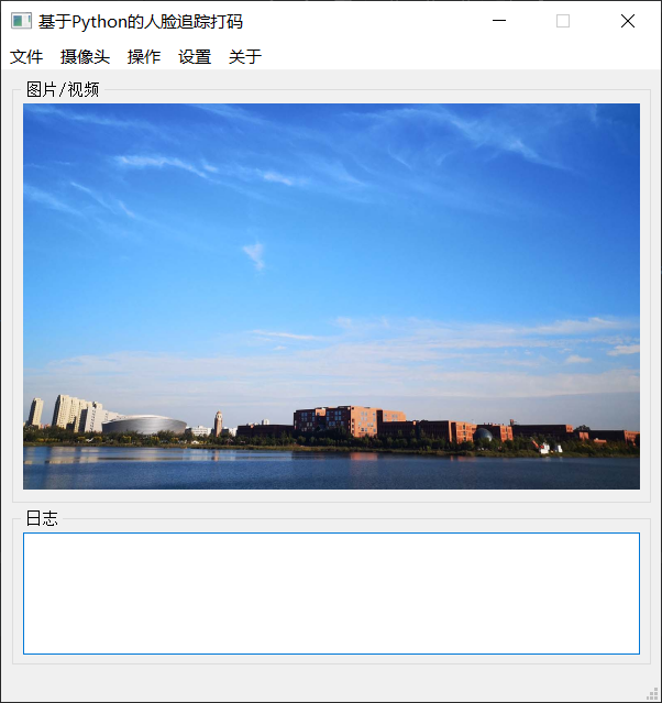GitHub - cszmzh/face-mosaic: 基于Python3+mediapipe的人脸追踪马赛克程序，支持导入图片/视频或使用摄像头。